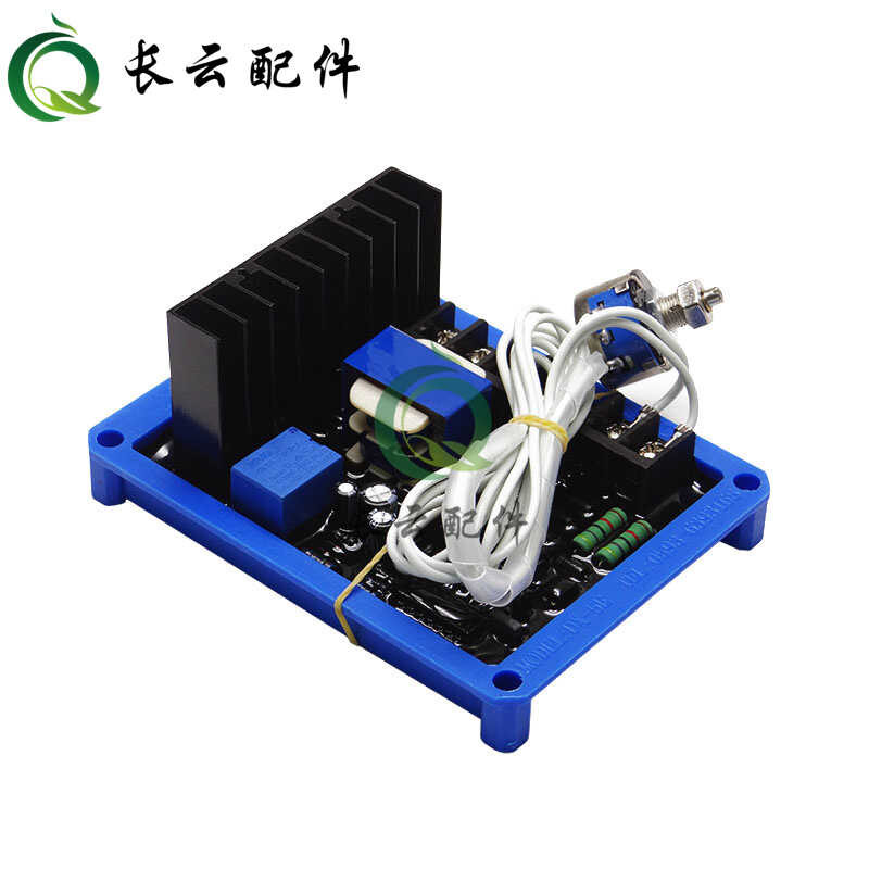 10kw15kw20kw30kw three-phase brushed generator DX-5E AVR voltage ...