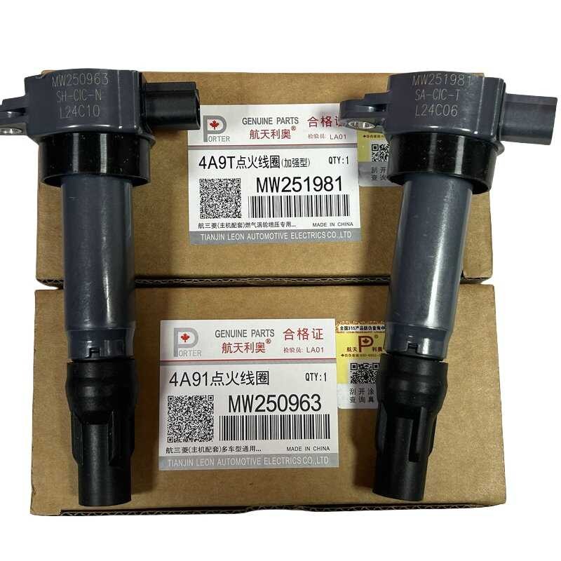 Zotye Z300/Z200/Z360/1.5/1.6 ignition coil high-voltage pack spark plug ...