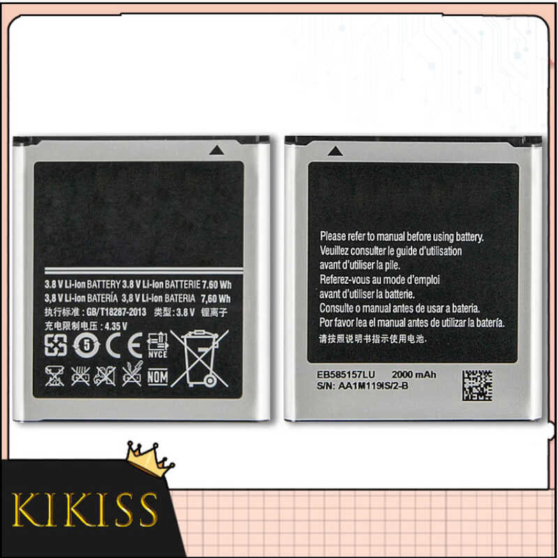 Battery EB585157LU 2000mAh For Samsung Galaxy Win i8552 i8558 i8550 i869 i8530 GT-I8552 GT-I8530 ...