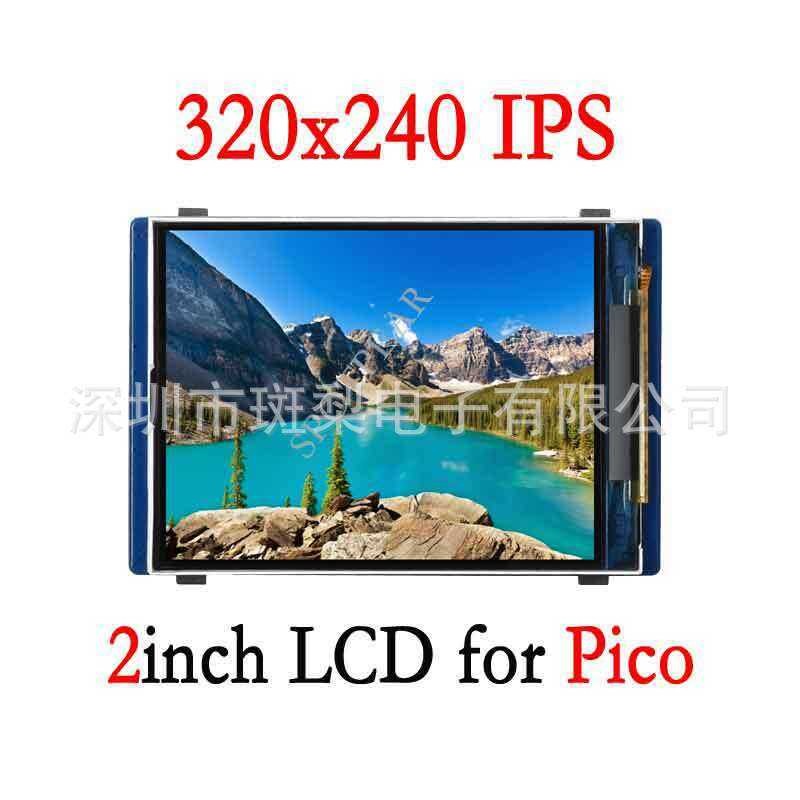 Raspberry Pi Pico Display Screen 2-inch 65K Color LCD Module 320 × 240 ...