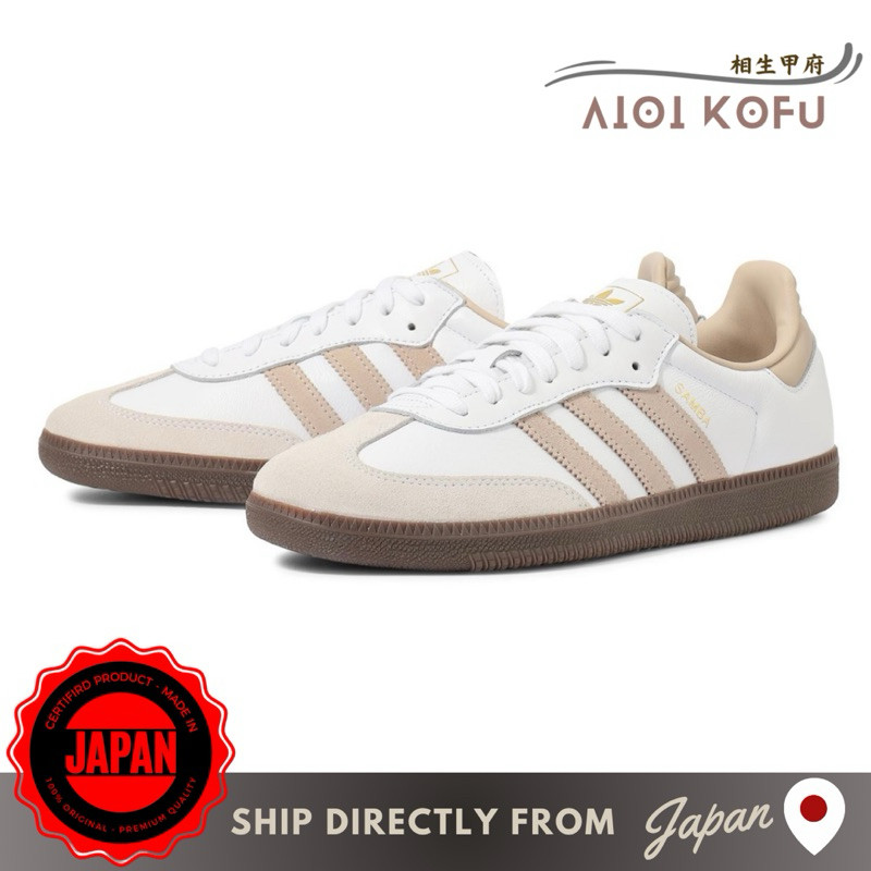 New Adidas Samba Pastel Colorway | Ship from Japan | Shopee Philippines