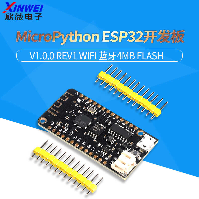 MicroPython ESP32 Development Board V1.0.0 Rev1 wifi Bluetooth 4MB FLASH | Shopee Philippines