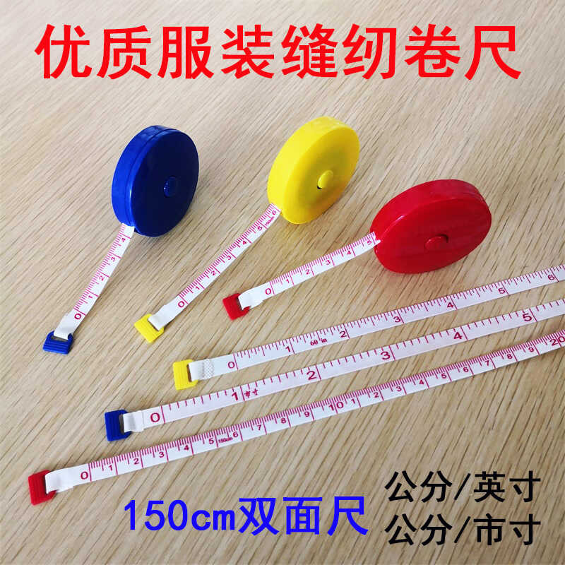 Mini ruler, automatic shrink measuring tape measure, leather measure ...