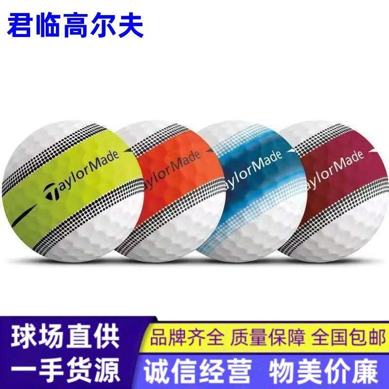 Taylormade TaylorMade Golf Second-hand Putter Green Belt Ball Aiming ...