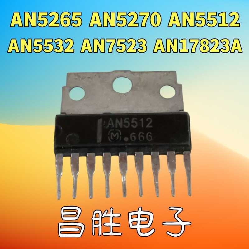 Disassemble AN5265 AN5270 AN5512 AN5532 AN7523N 17823A amplifier ...