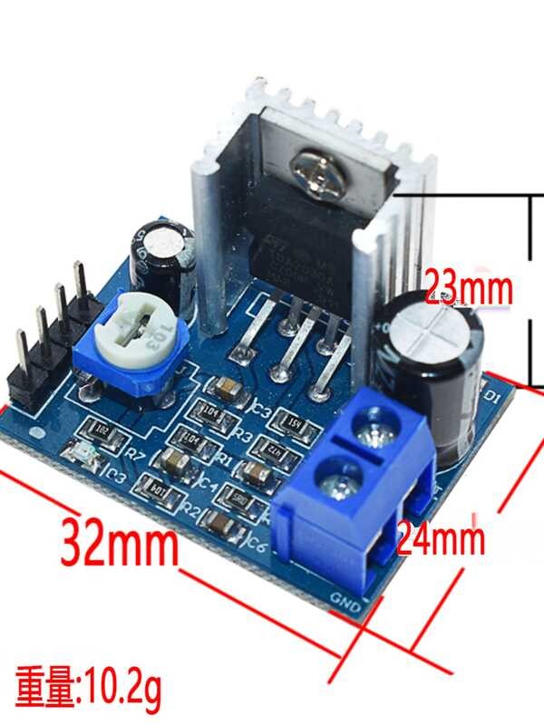TDA2030A power audio amplifier TDA2030 module, electronic module ...