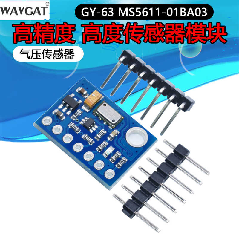 GY-63 MS5611-01BA03 Pressure High Precision Height Sensor Module | Shopee Philippines
