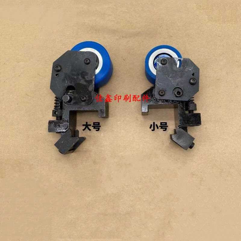 Hot foil Dayuan feeding paper hot stamping machine gold material roller ...