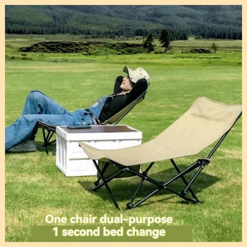 Foldable Shell Chair, 4-Position Adjustable, Office Nap Chair, Oxford ...