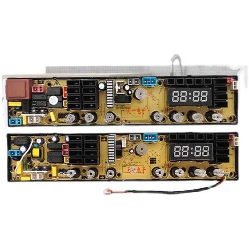 Konka washing machine computer board XQB75/XQB85-W528/529 control board ...