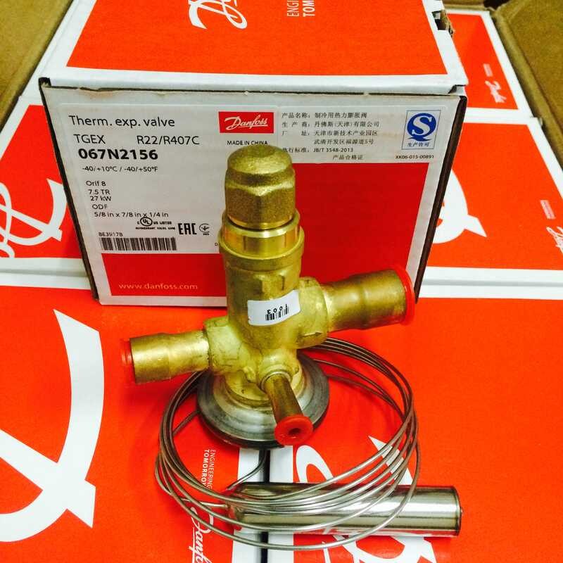 Danfoss Danfoss Expansion Valve TGEL 19TR 23TR 31TR R410A Refrigeration Thermal Expansion Valve ...