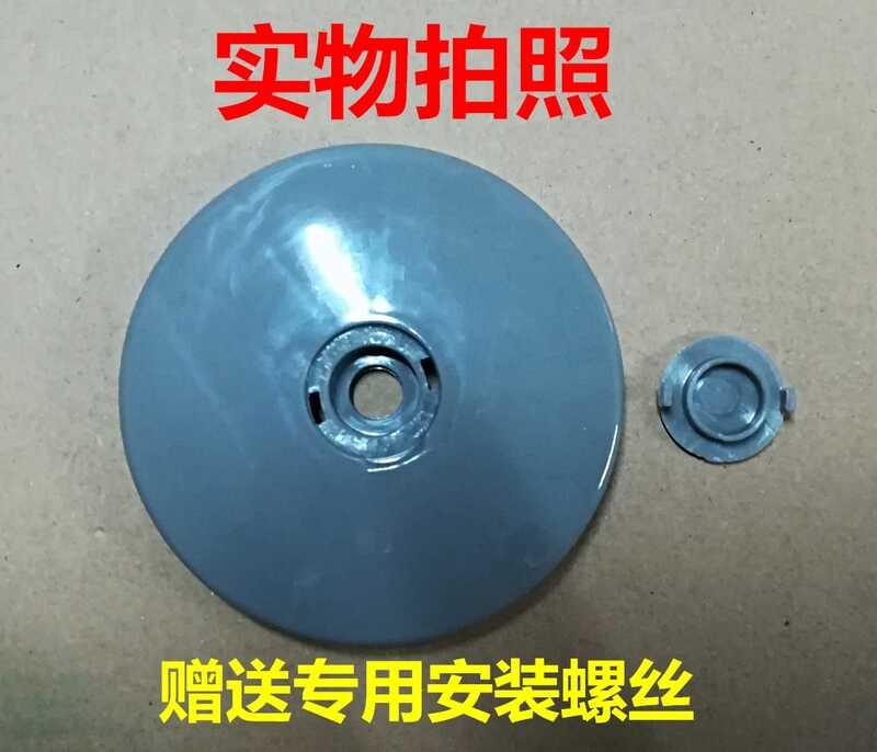 Magkasya para sa Panasonic washing machine XQG60-V63NS GS GW NW V65GS inner drum rubber center ...