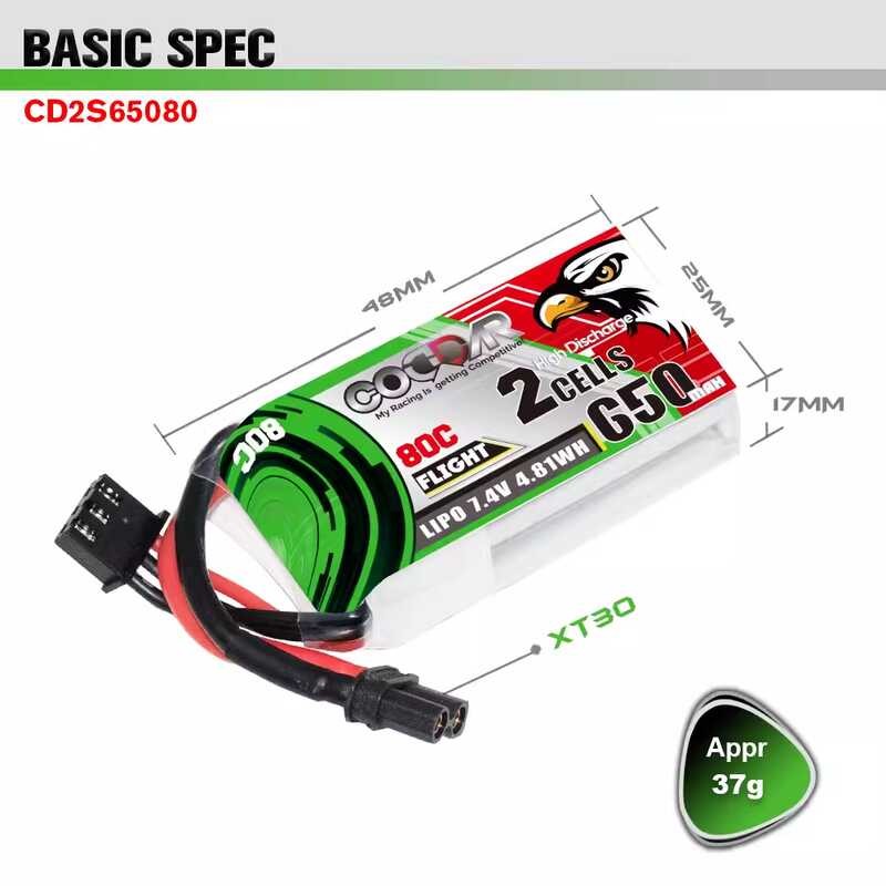 CODDAR Eagle Krypton 650Mah 2S 3S 4S 6S 80C Model Aircraft, Helicopter ...