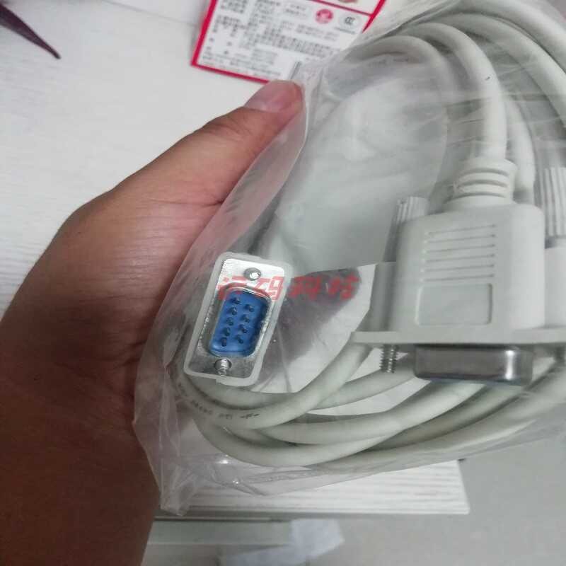 Randomizer original Zebra ZEBRA crossover serial cable connection line ...