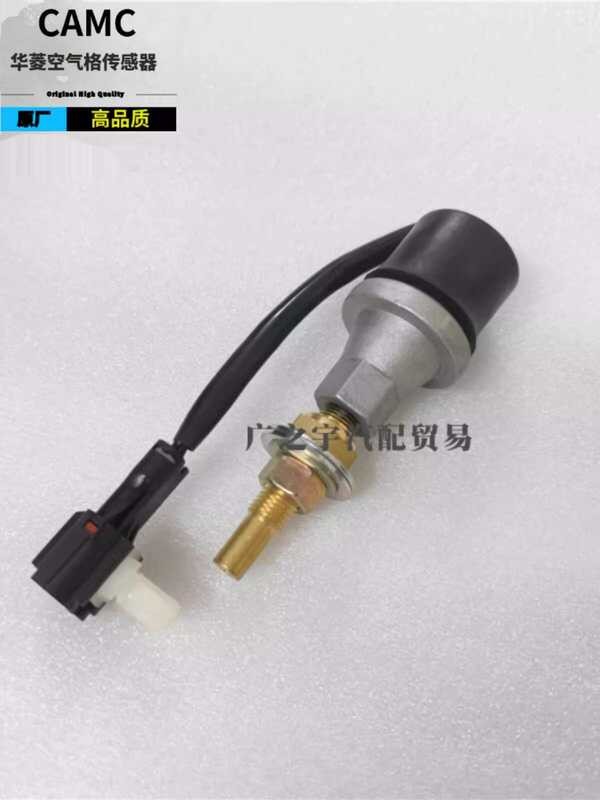 ☑♥ Valin Star Hanma Filter Cleaner Hualing 0 Mixer Truck Tractor Air ...