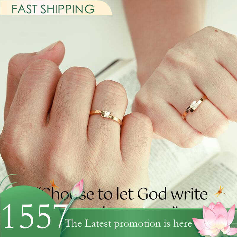 Couples Ring - TRUST GOD RING (Adjustable Arat Gold Plated Rings ...