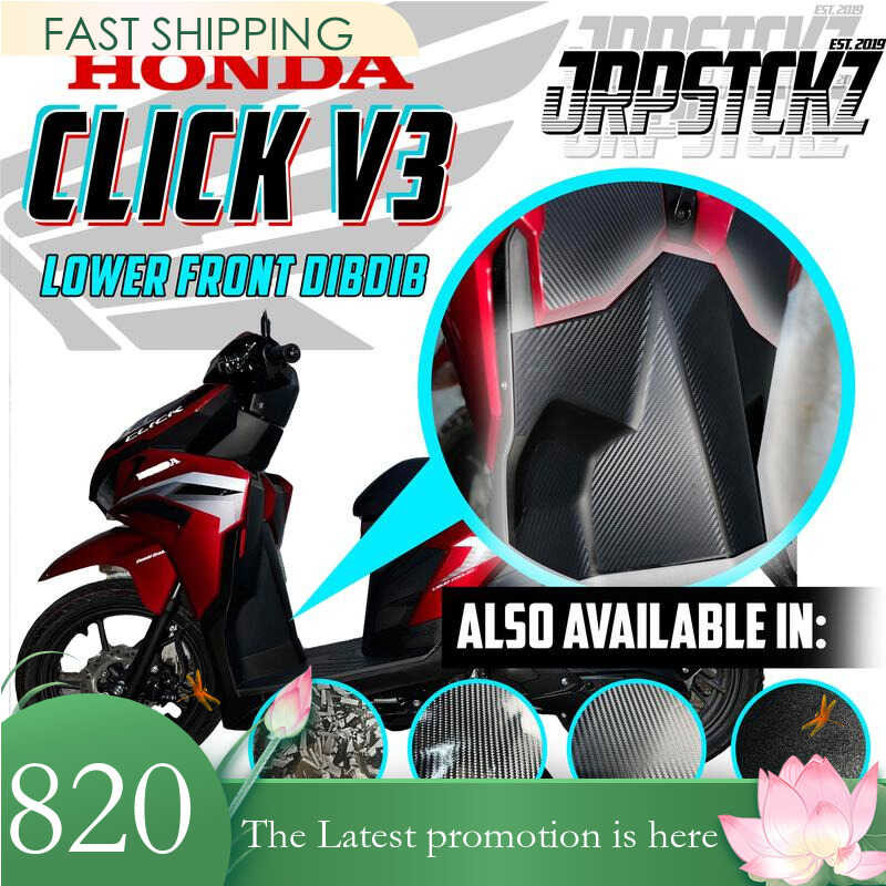HONDA CLICK V3 & V2 | LOWER FRONT DIBDIB CARBON DECALS (New) | Shopee ...