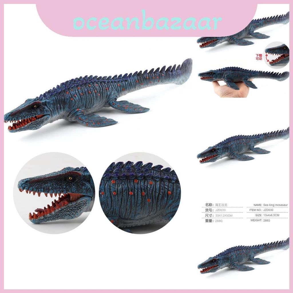 Jzd030 Realistic Sea Dragon Model Stunning Plastic Figurine Collectors ...