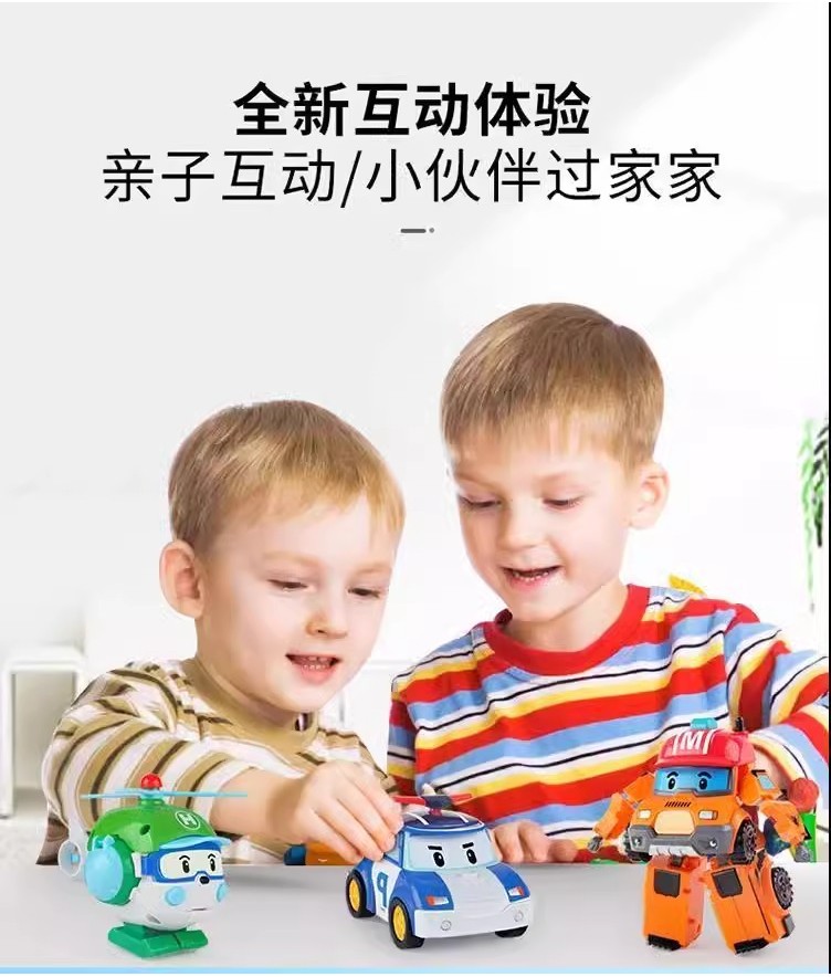 6Pcs Transformer Robocar Poli Puzzle Disassembly Deformation Rescue ...