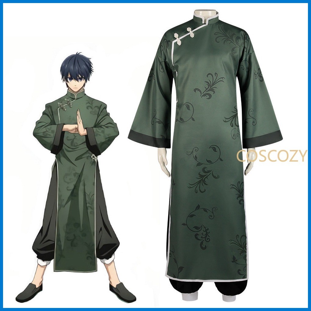 Blue Lock Anime Isagi Yoichi Cosplay Costume Chinese Style China Kung ...