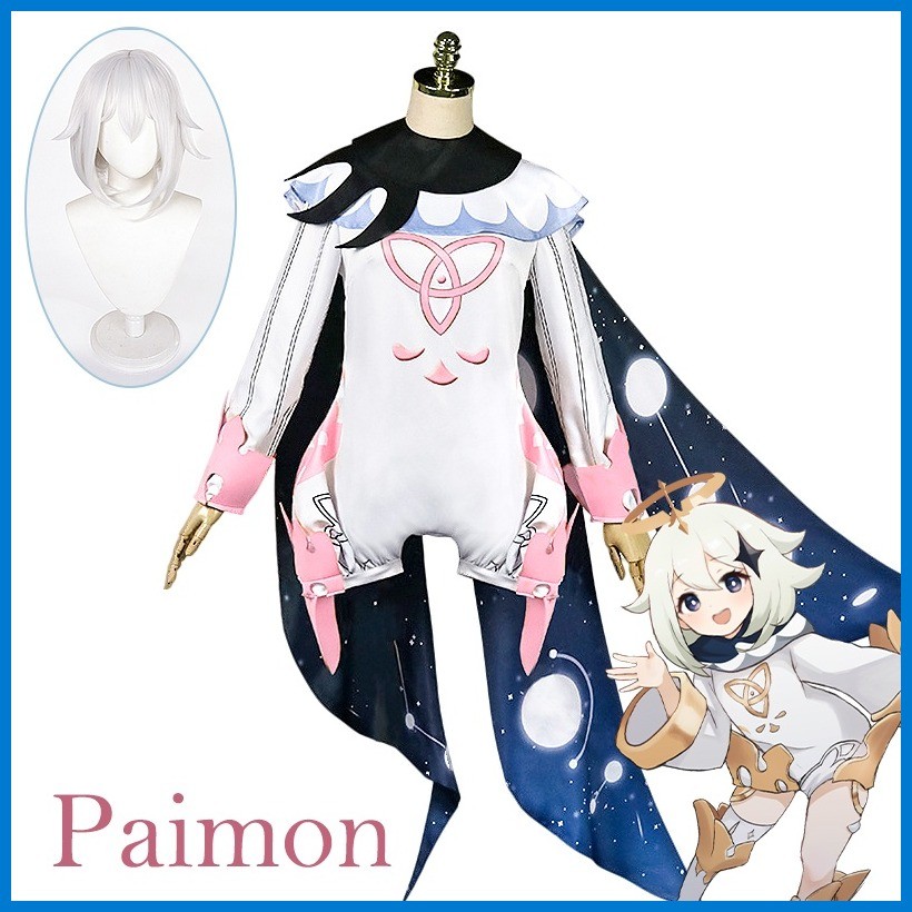Genshin Impact Paimon Cosplay Costume Uniform Wig Cosplay Anime Chinese ...
