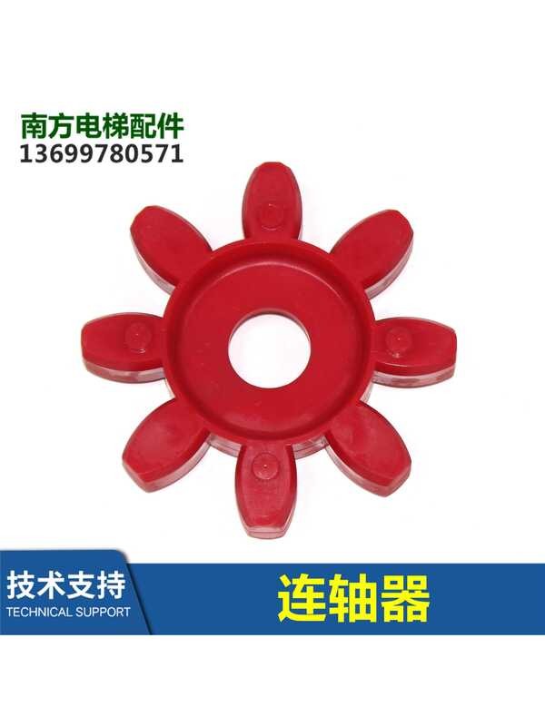 18ATF host coupling host soft connection elevator coupling 8-tooth red ...