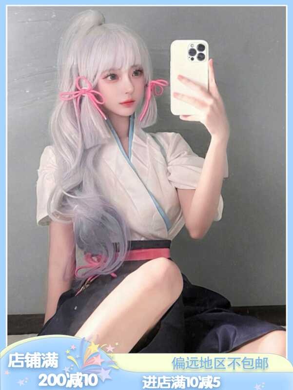 Kamisato Ayaka Cos Kendo Costume Genshin Impact Egret Princess Cosplay ...