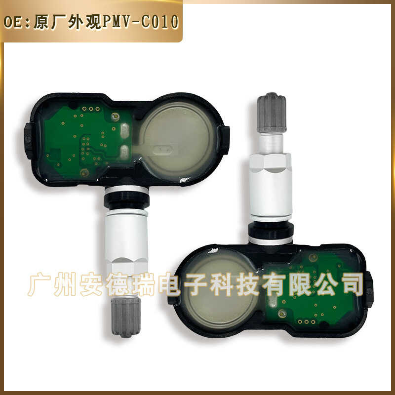 Pmv-C010 Is Suitable For Toyota Lexus Tire Pressure Monitor And Original Sensor Of The Same ...