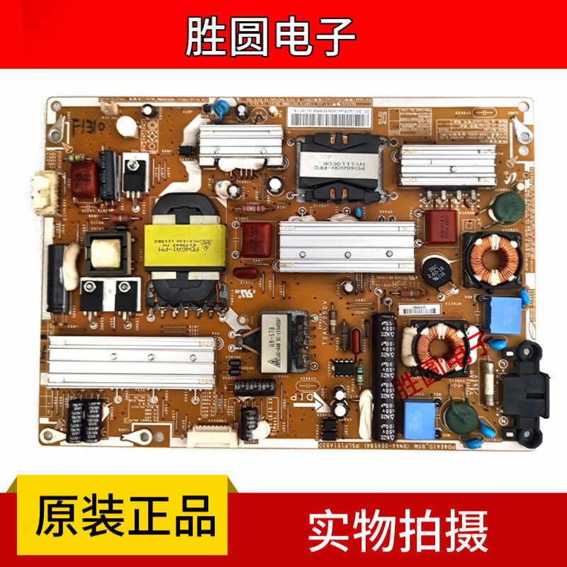 Original Samsung UA46D6000SJ power board BN44-00458A tested ...