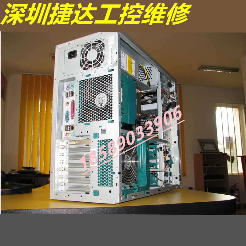 CELSIUS M450 Medical Workstation Machine Fuji Siemens Industrial ...