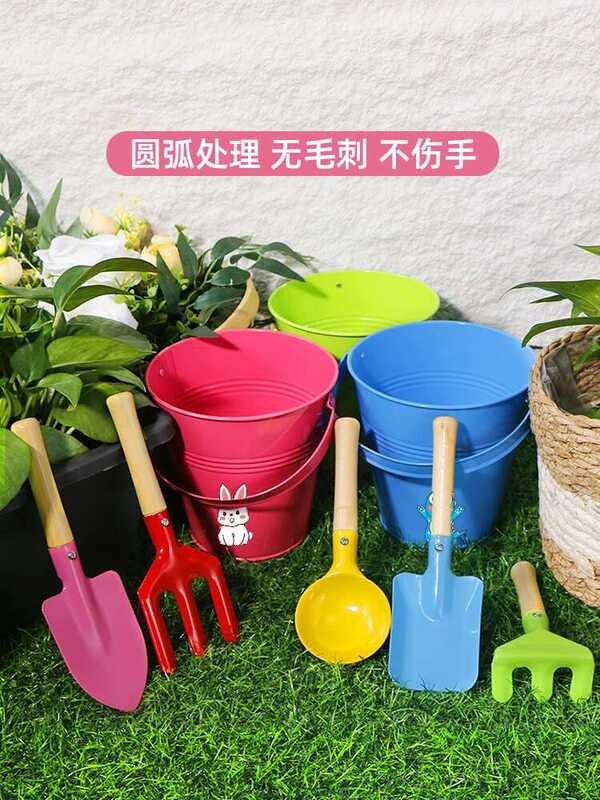Small Children's Play Sand Equipment Digging Beachcombing Tool Baby ...