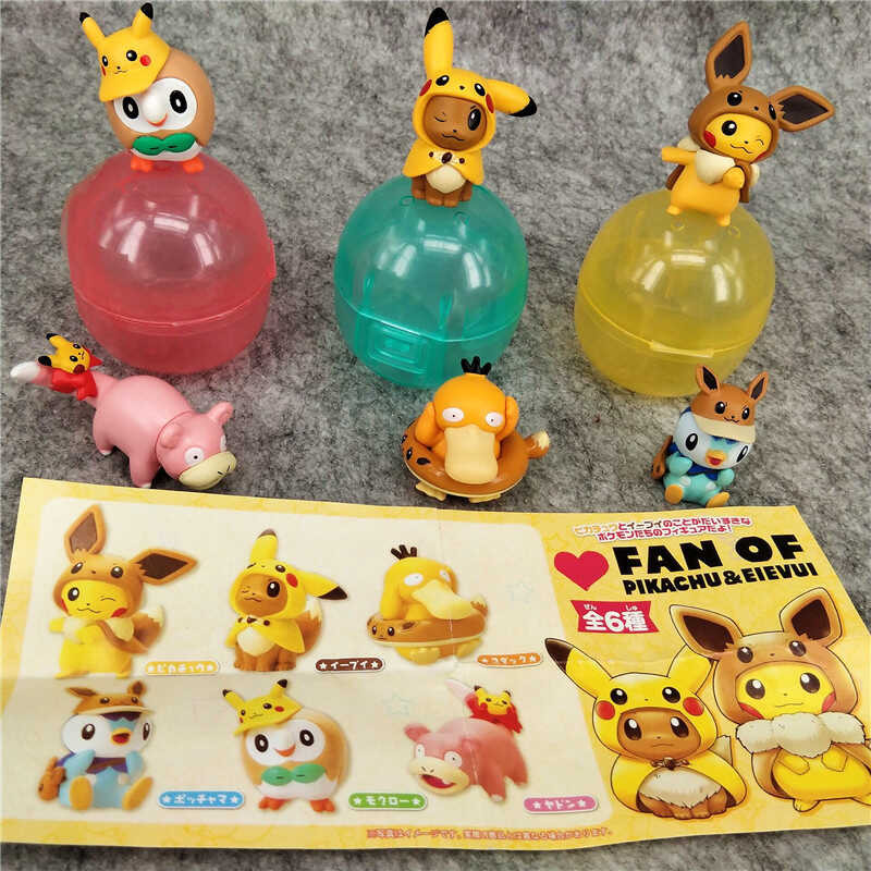 Trendy Toy~Gacha Machine Monster Little Elf Hat Version Pikachu Gacha ...