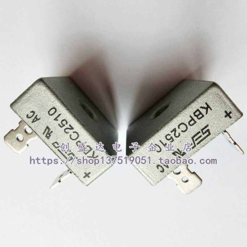 25A square bridge KBPC2510 bridge rectifier bridge stack power bridge ...