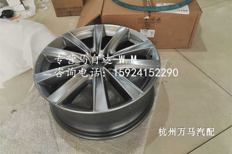 wheel hub, Tez aluminum alloy steel wheel, 20 models, 19 inch gun gray ...