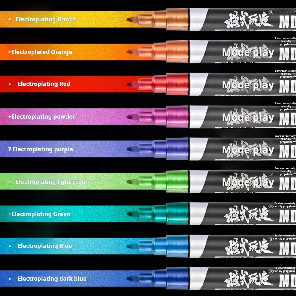 0.7mm 9pcs Super Metallic Model Marker Pen Set MS028 EX001-EX009 for ...
