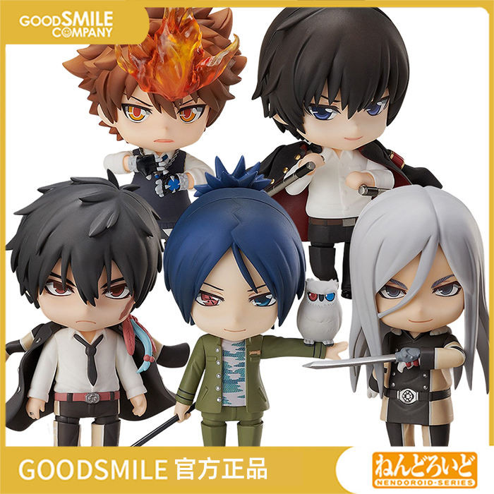 GSC Tutor Tsunayoshi Sawada Hibari Kyoya Rokudo Skeleton Skuvarro ...