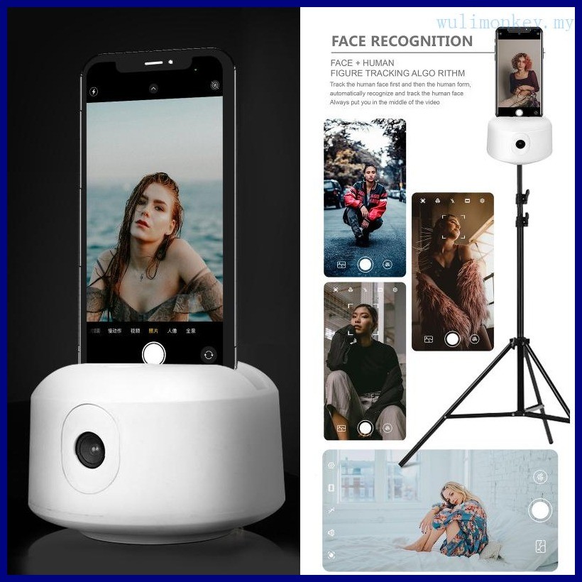 WU Smartphone Stand Bracket 360 Degree Rotation Camera Object Tracking ...