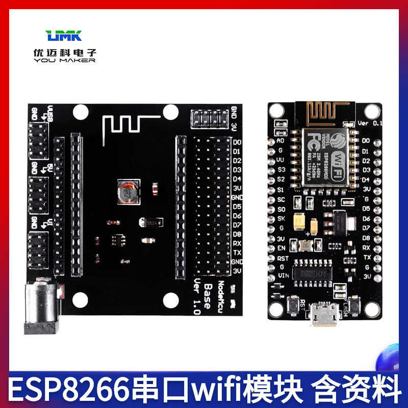 ESP8266 serial wireless wifi module na may NodeMCU motherboard gamit ang V3 IoT development boa ...