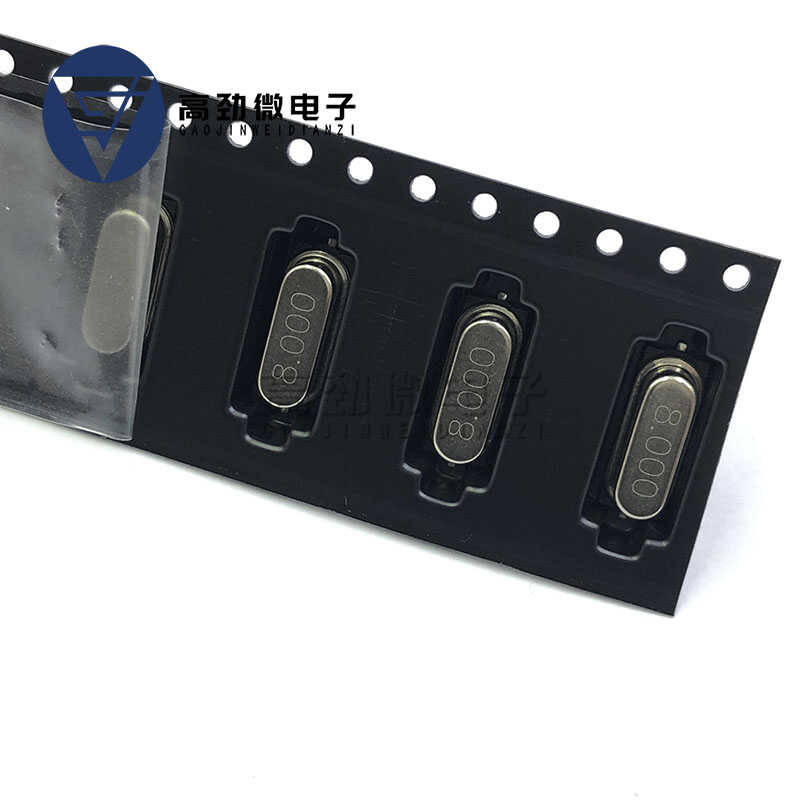 Surface 8M 49SMD passive 8MHz surface mount quartz clock oscillator ...