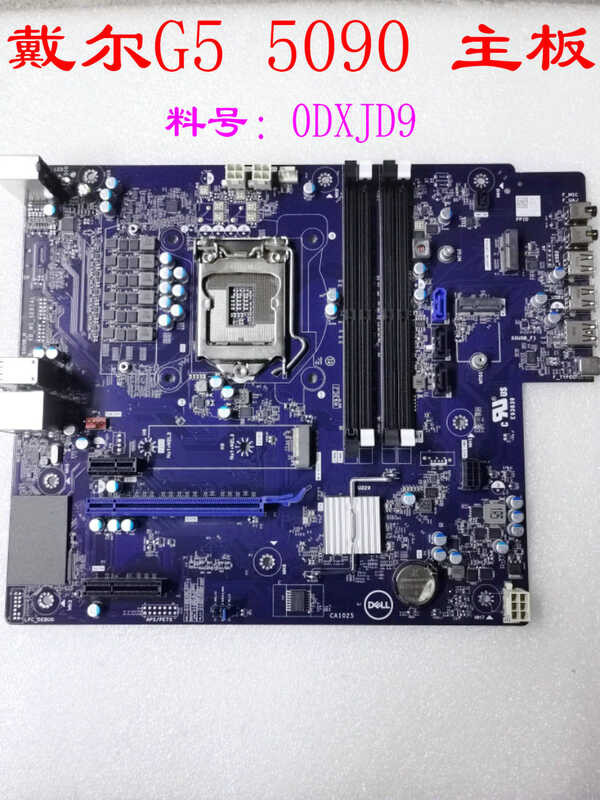 Dell G5 5000 5090 Desktop Motherboard 0DXJD9 Original | Shopee Philippines