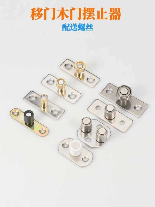Thickened Wooden Door Sliding Door Locator Hanging Wheel Fixer Double ...