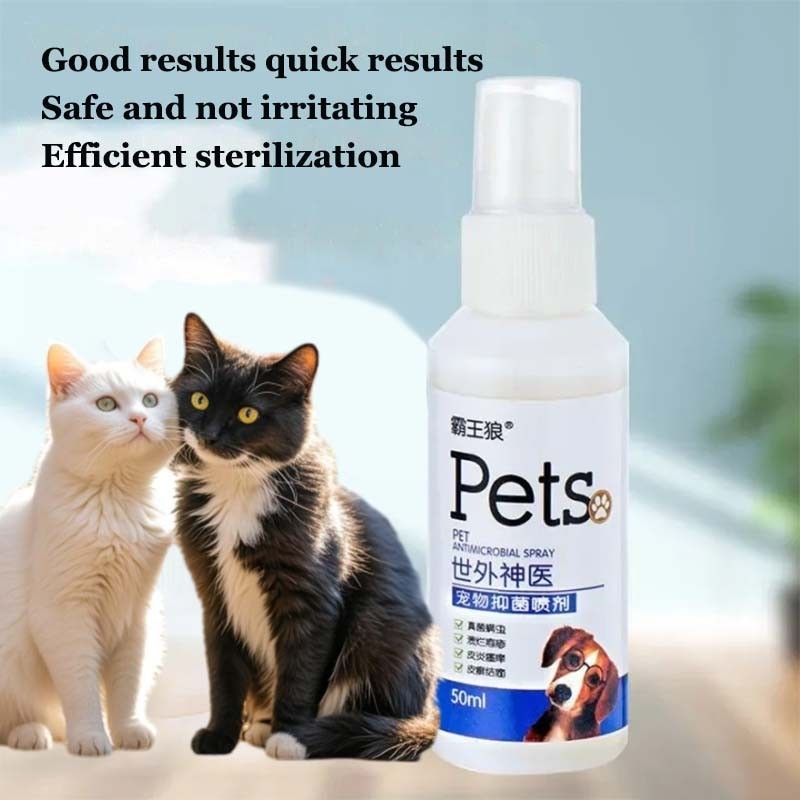 100% Cure Pet Skin Treatment Spray Pet Anti Fungal Spray Pet Mite ...