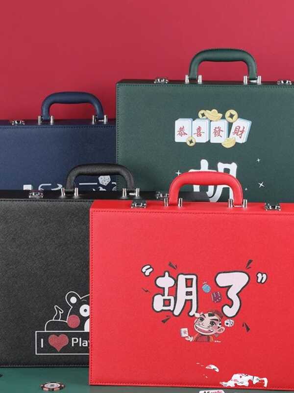Box for Mahjong, Portable Storage Case, Leather Mahjong Box, High-end ...