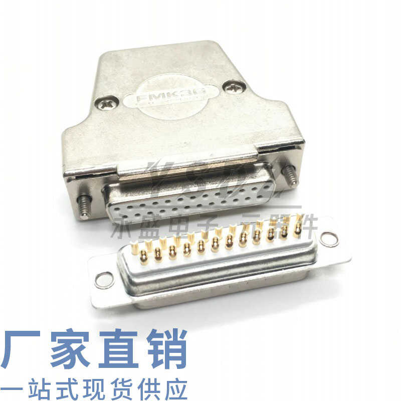 High-end F3G DB25 D-SUB Metal Shell Plated Solid 25-pin Male and Female ...
