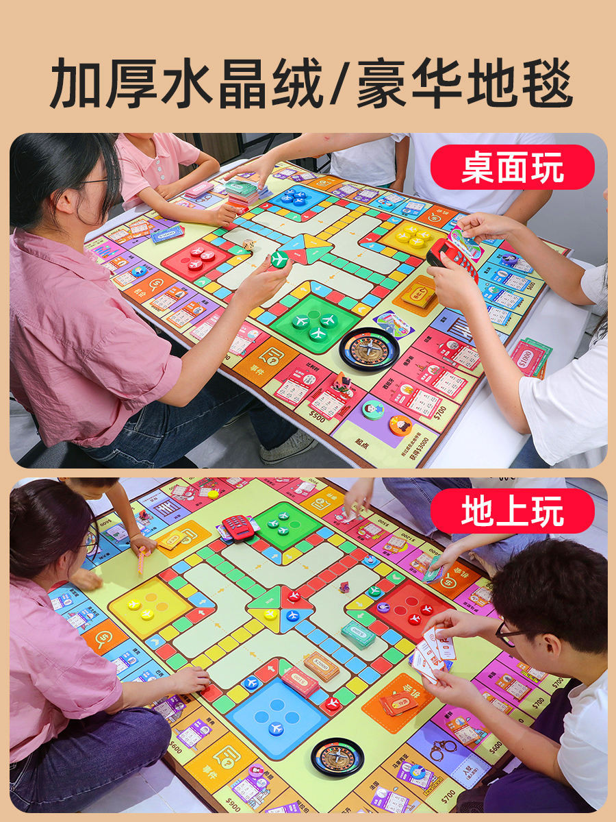 Rich Tycoon Monopoly World Tour Deluxe Edition Board Game Kids Adults ...
