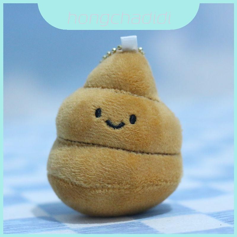 Toilet Whimsical Cartoon Poop Plush Keychain With Ultra Soft Texture ...