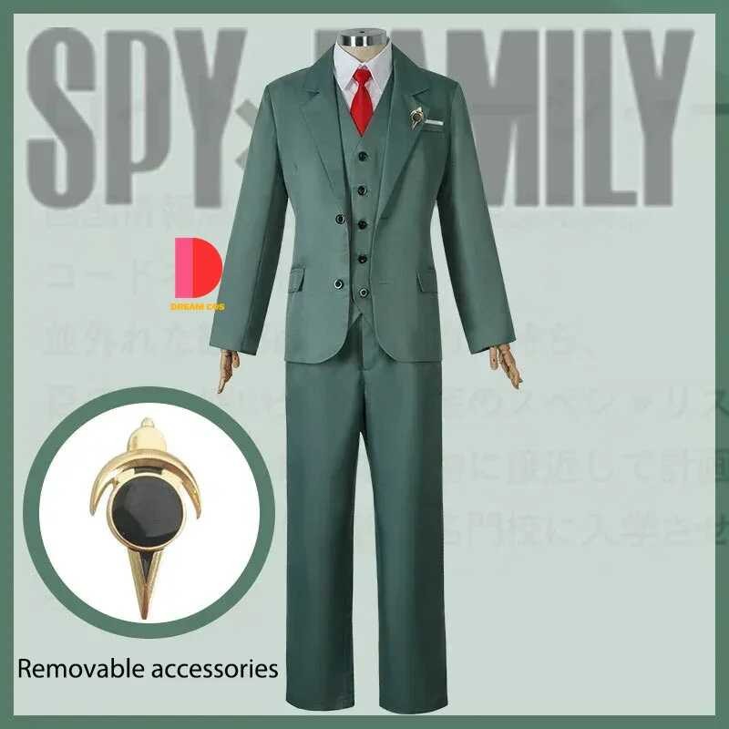 Family Spy Loid Forger Cosplay Uniform Men's Suit with Tie White Shirt ...