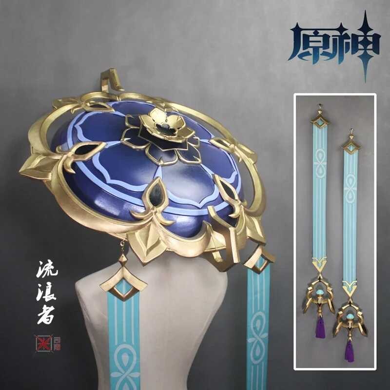 Genshin Game Impact Scaramouche Bell Weapon Halloween Party Cos ...