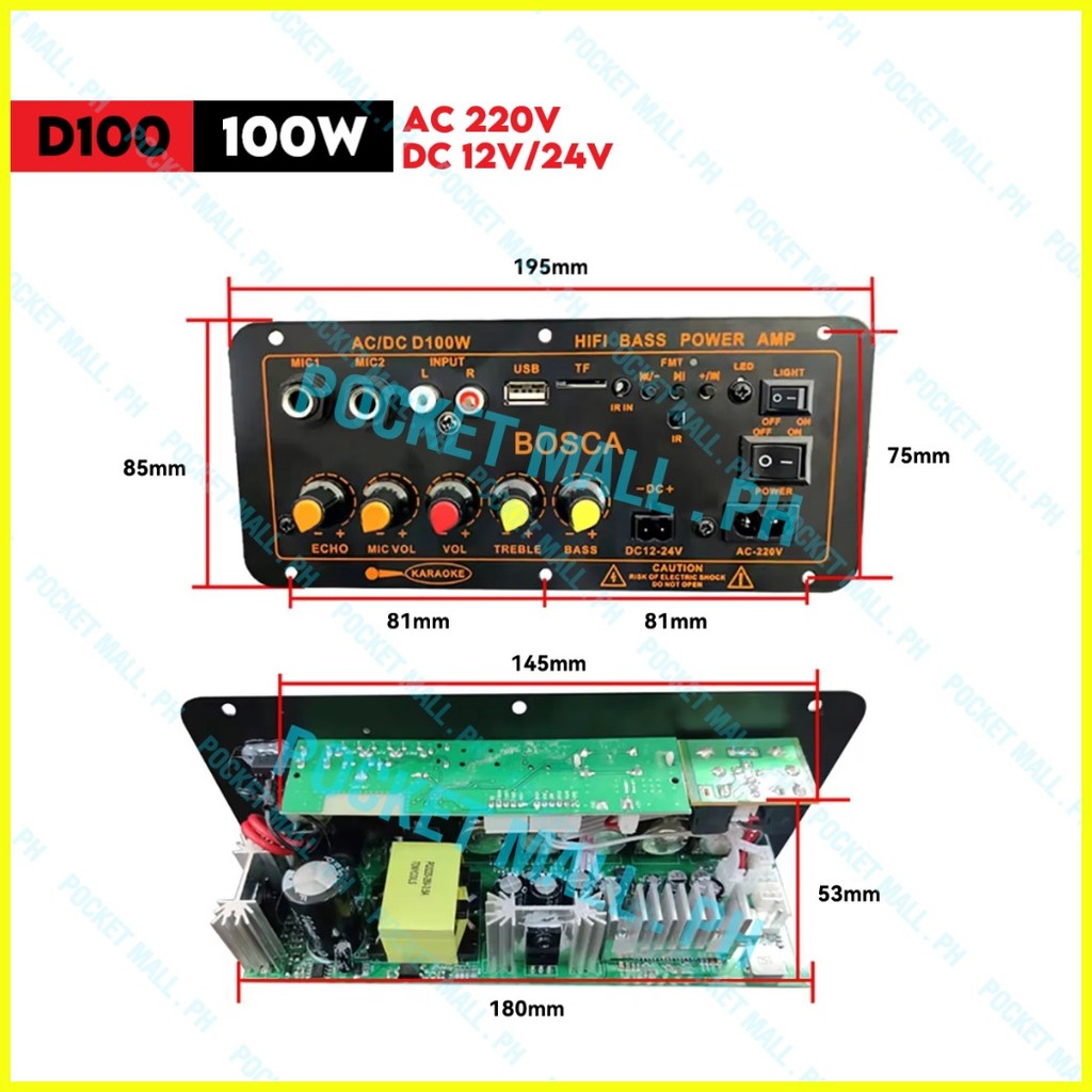 Bosca D100 100W HIFI Bass Power Amplifier Board AC220V DC12V/24V ...