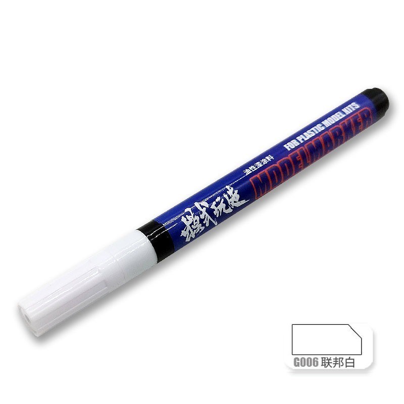 MS043 Oily Model Marker Extra-fine 0.5mm Hook Erase Pen Set for Gundam ...